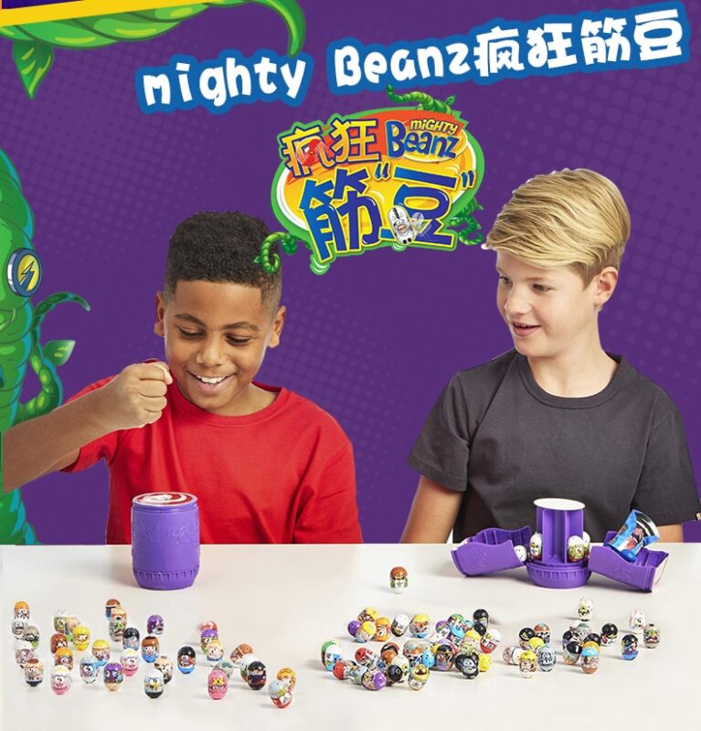 Original Mighty Beanz Toy Anime Figure Surprise – Eseaglobal